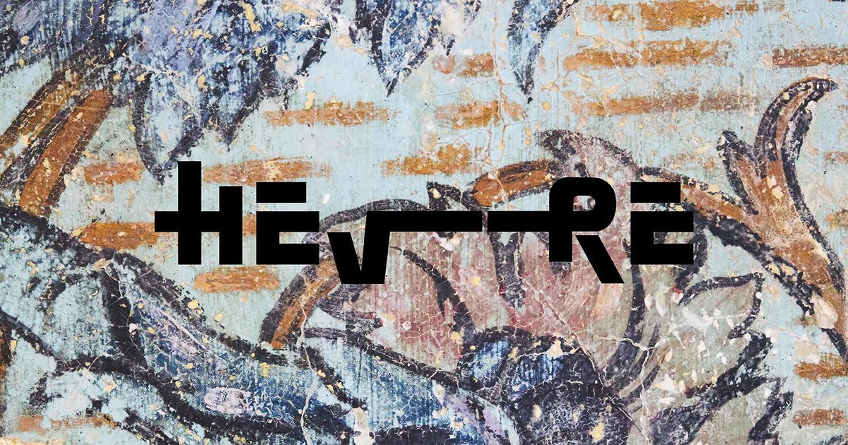 HEVRE | Bar & Restaurant: make a booking, take a look at our menu, and ...